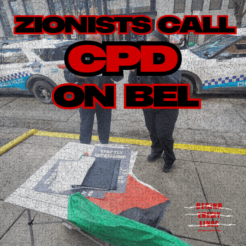 Zionists at DePaul University Call CPD on BEL – Behind Enemy Lines